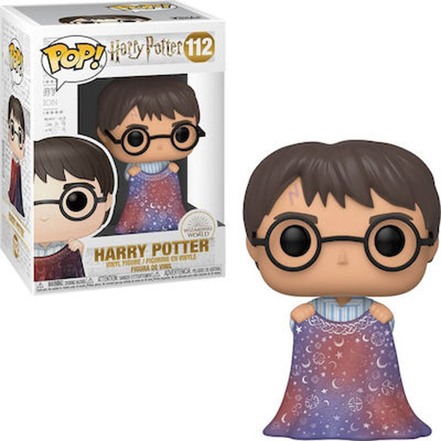 Funko Pop! Harry Potter - Harry Potter with Invisibility Cloak #112 ...